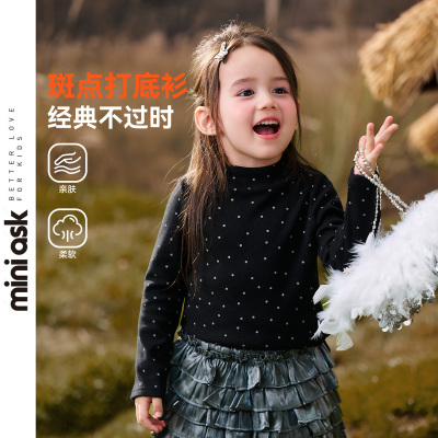 ASK女童打底衫时髦针织保暖上衣