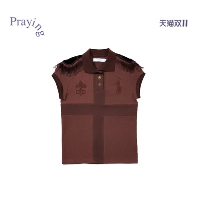 Praying流苏棕色无袖Polo衫26秋