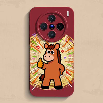 点赞小马vivox200手机壳