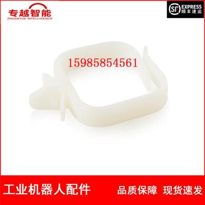 ABB机器人 3HAC021947-001 线缆夹 议价