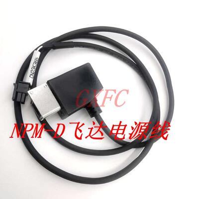 CM602贴片机配件 CM402/CM602 NPM-W/D台车电源线N610073915AC