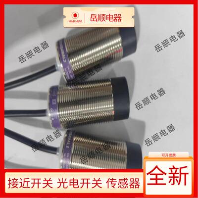 接近开关XS630B4MAL2 XS608B1NAL2 XS608B1PAL2 608B1NAM12感测器