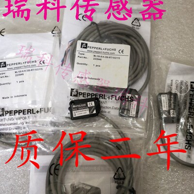 全新德国倍加福光电传感器 ML100-8-H-350-RT/103/115