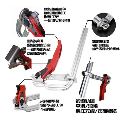 灰熊重型棘轮F夹锻造快速木工F夹具全钢强力焊接固定夹紧器模具夹