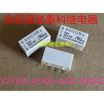 V23105-A24VDC全新原装