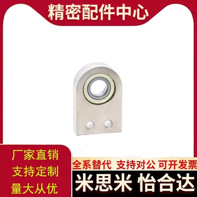 立式轴承座BGY51-6900 6000 6200 6901 6001 6902-h20-30-35替代