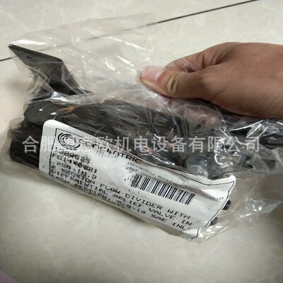 瑞典Haldex燃油泵