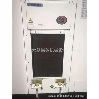 KOUWA油冷机配件KMV-150-M29-D-SW000-DC24