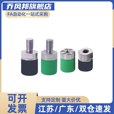 YTDD20/TDD21-D6/D8/D10/D12/D16/D20聚氨酯外螺纹型C-USLH/M