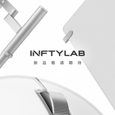 INFTYLAB蓝牙静音Mac用无线鼠标