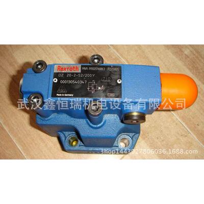 力士乐Rexroth先导顺序阀DZ20-1-30B/210XM现货
