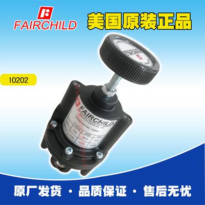 美国Fairchild仙童精密调压阀10202，原装正品，库存多，价格好