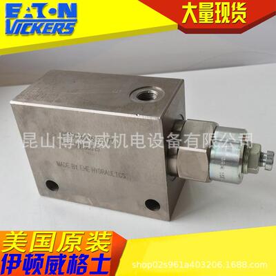 液压阀块定制112A1000DWG/04 060401DWG/04 133A010200DWG/09