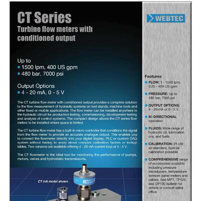 英国WEBTEC，CT全系列输出调节式涡轮流量计,流量范围1-1500L/min