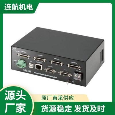 SIGMAKOKI脉冲发生器控制器PGC-04-U 手动位移台