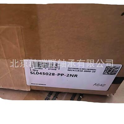 德国依纳 SL045028-PP-2NR 带封带卡簧满装滚子吊轮【轴承】 供应
