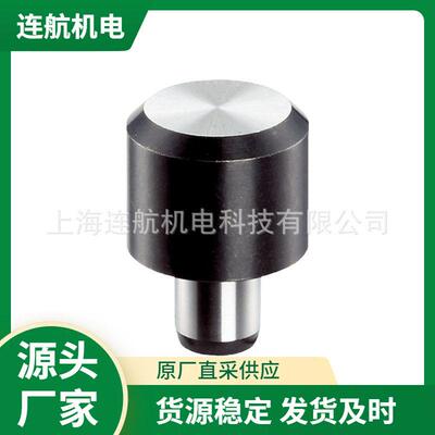 德国HALDER定位销EH 22630 分度销 螺钉