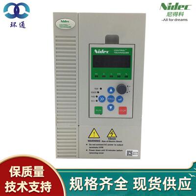 尼得科CT变频器 原装NE200系列2.2KW小型Nidec变频器 现货