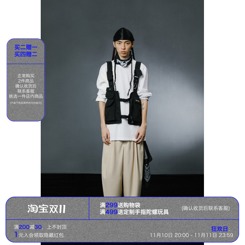 【潮WOO专属】SFTTR 20可调节大口袋造型战术背心男女多功能马甲_虎窝淘