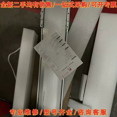 Pi滑台RMH14-L10-650-BC-MRMH14-L10-100-BC-MRMH14-L10-150-BC-M