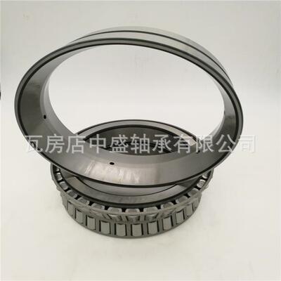 190KBE031+L中盛轴承现货供应英制非标圆锥轴承黑角工艺