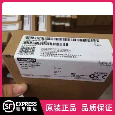 议价PLCES7334-0CE01-0AA0ES7331-7NF00-00ES7332-5HF00-00