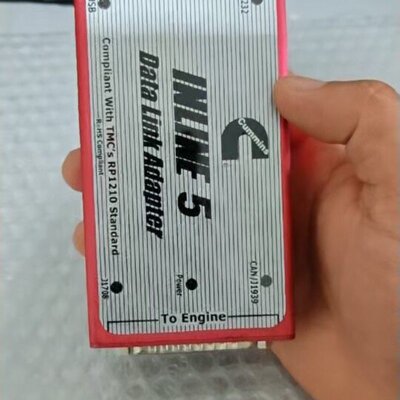 议价康明检测仪INLINE5KANE INLINE5康明 INLINE5