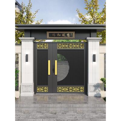 别墅大门铝合金庭院门电动门农村自建房大门户外院门铁艺门花园门