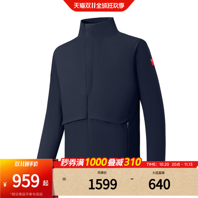 安踏冠军男款ITC智能棉服外套