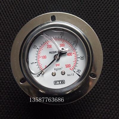 台湾FTB轴向充油压力表0-35KG埋入式0-50kg压力计0-500psi.700psi