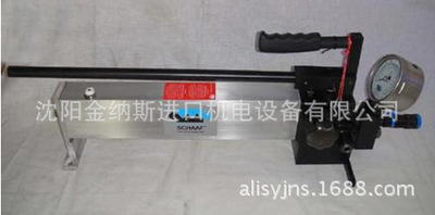 液压泵沈阳液压泵沈阳ENERPAC液压泵沈阳液压泵萨尔福手动泵