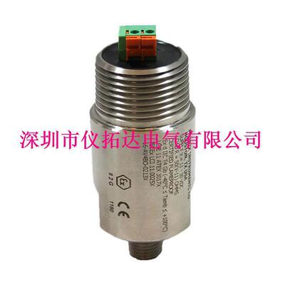 METRIX迈确变送器 美国ST5484E-123-0112-00振动传感器
