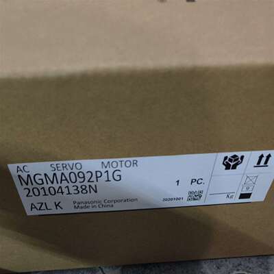 议价松下伺服电机MGMA092P1G，AZL K系列，带包装