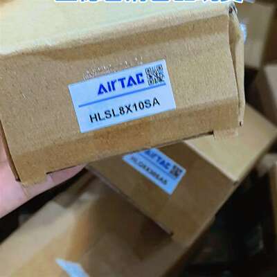 {议价}亚德客滑台缸HLQ12X30S     30