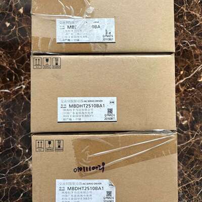 {议价}A5 MBDHT2510BA1 400W伺服驱动器