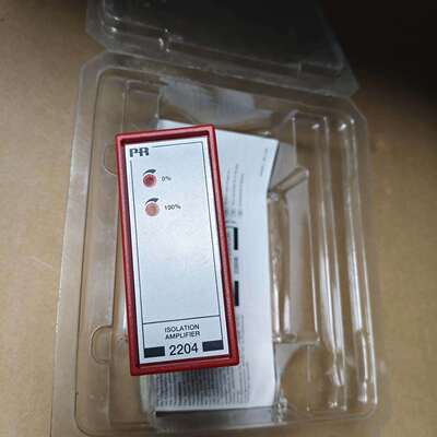 {议价}PR 2204B2D隔离放大器，原厂正品，库存新