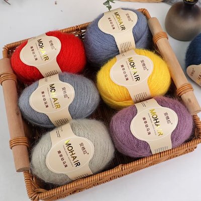 南非幼马海毛高档编织细线