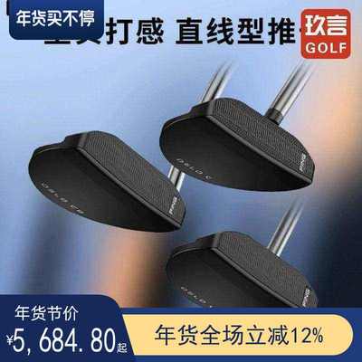 Ping铁杆新款推杆PLDMilledASOSLO直线型限量款男球杆putter