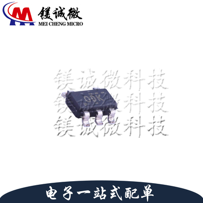 原装正品 TLV70018DDCT 丝印ODK SOT-23-5封装 低压降稳压器