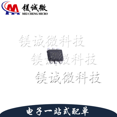 原装正品 TPS562202DRLR 丝印2202 SOT-563封装 开关稳压器