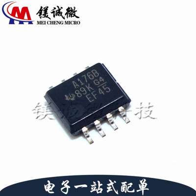 原装正品 SN75176BPS 丝印A176B SOP-8封装 收发器
