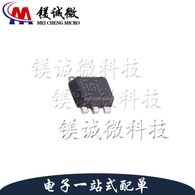 原装正品 TPS61023DRLR 丝印1GI  SOT-563封装 开关稳压器