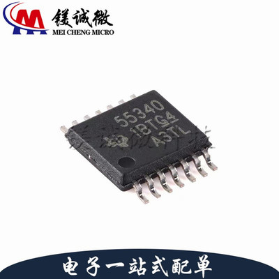 原装正品 TPS55340PWP 丝印55340 TSSOP-14封装 升压转换器