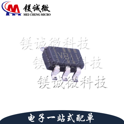 原装正品 TLV27L1IDBVR 丝印VBII SOT23-5封装 运算放大器