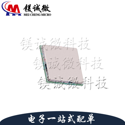 原装正品 TPSM846C23MOLR QFM-59封装 电源模块