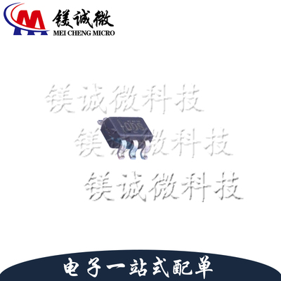 原装正品 TLV70033DCKR 丝印ODS SC-70-5封装 低压降稳压器