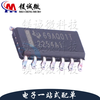 原装现货 TLC2254AIDR 丝印2254AI SOP-14封装 四路运算放大器