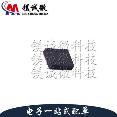 原装正品 LMZ31506RUQT 丝印LMZ31506 B1QFN-47封装 降压电源模块