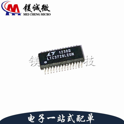 原装正品 LTC3728LEGN#PBF LTC3728LEGN SSOP-28 DC-DC控制芯片
