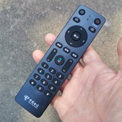 原装电信机顶盒语音蓝牙遥控器 DLiFe-RC0001B A 天邑TY1608